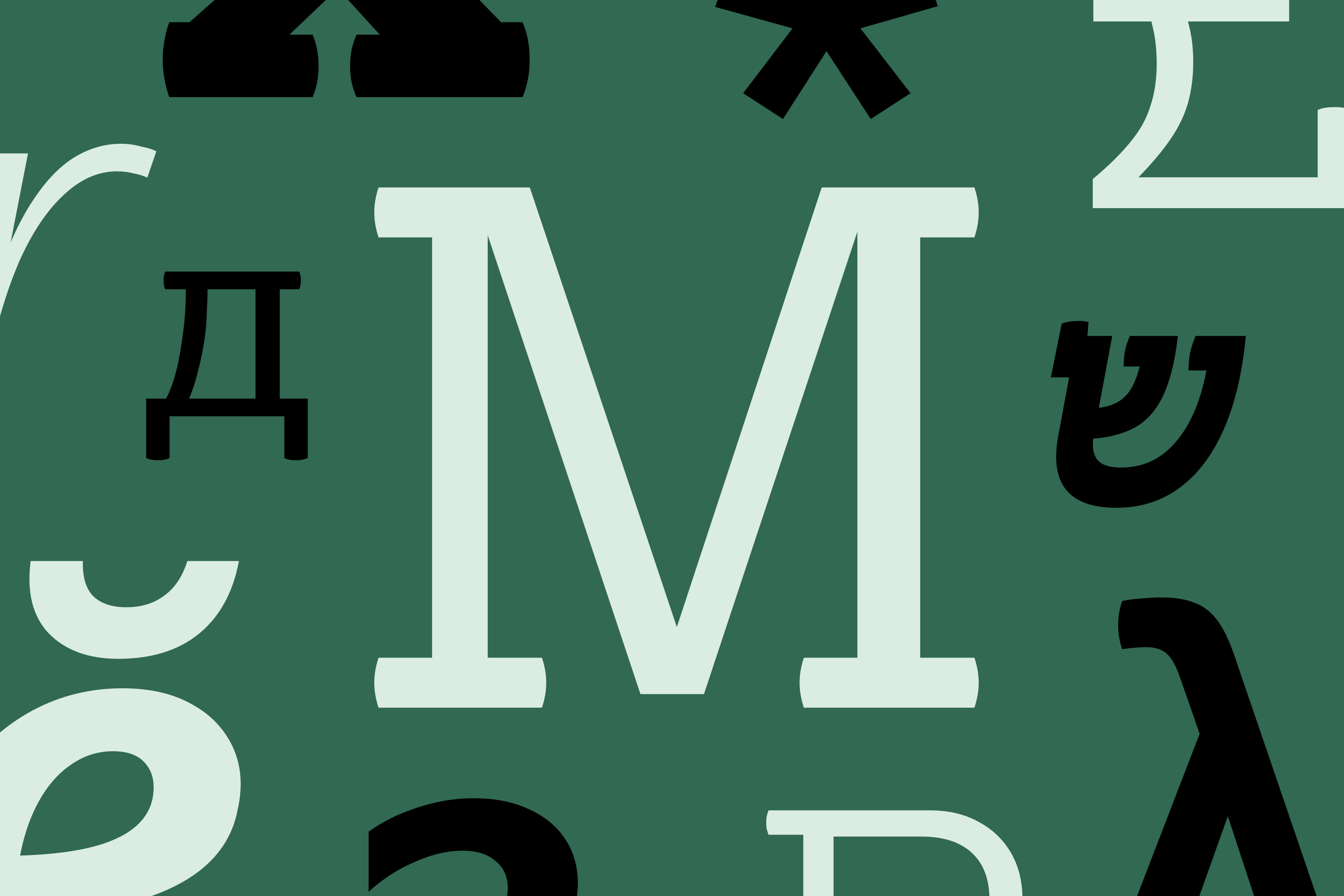 Lexia Font Photographs Lexia UK 📢 Supporting Schools, Supporting